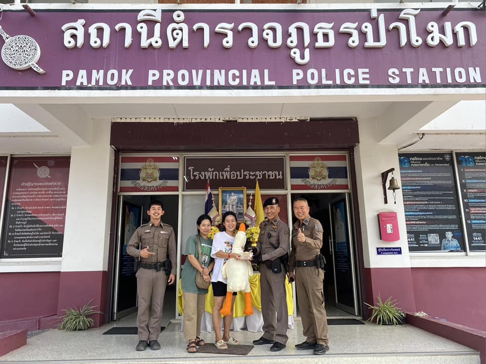 ตำรวจป่าโมกช่วยเหลือประชาชน - สถานีตำรวจภูธรป่าโมก