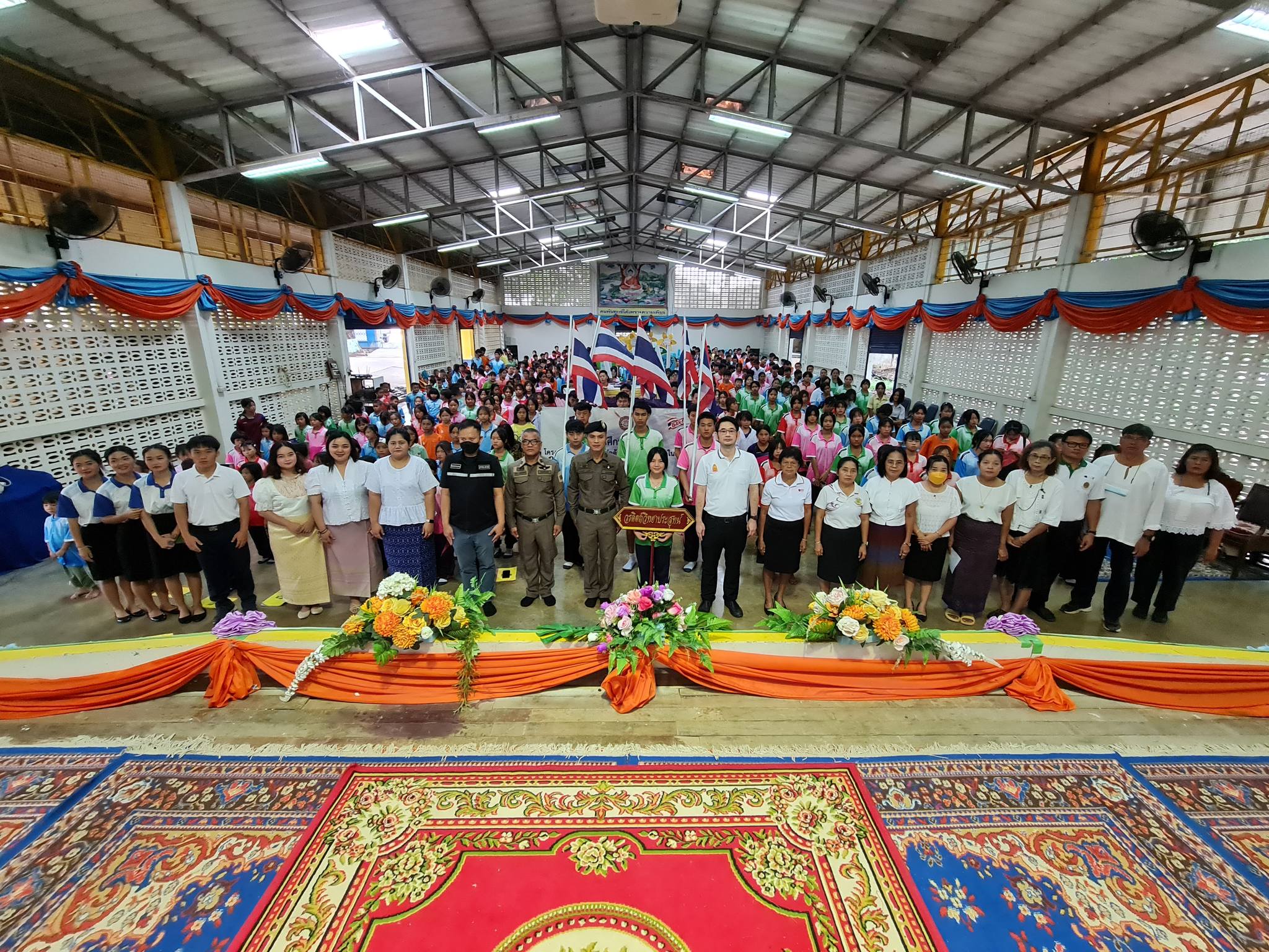 ภารกิจวันต่อต้านยาเสพติดโลก - สถานีตำรวจภูธรป่าโมก