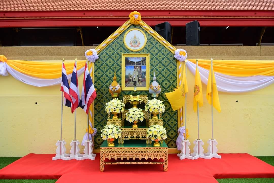 พลีกรรมตักน้ำจากแหล่งน้ำศักดิ์สิทธิ์ - สถานีตำรวจภูธรป่าโมก