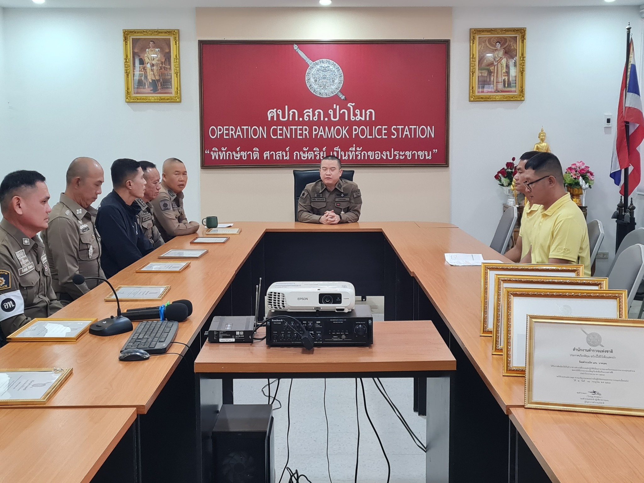 "โครงการตำรวจสีขาว ดาวคุณธรรม" - สถานีตำรวจภูธรป่าโมก