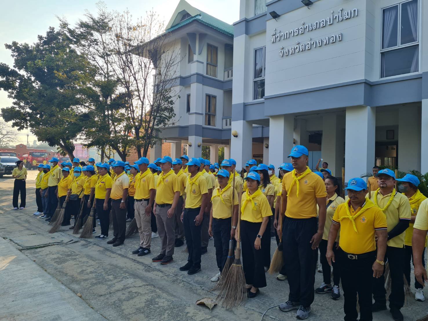 "กิจกรรมจิตอาสาพัฒนา" ณ ที่ว่าการอำเภอป่าโมก - สถานีตำรวจภูธรป่าโมก